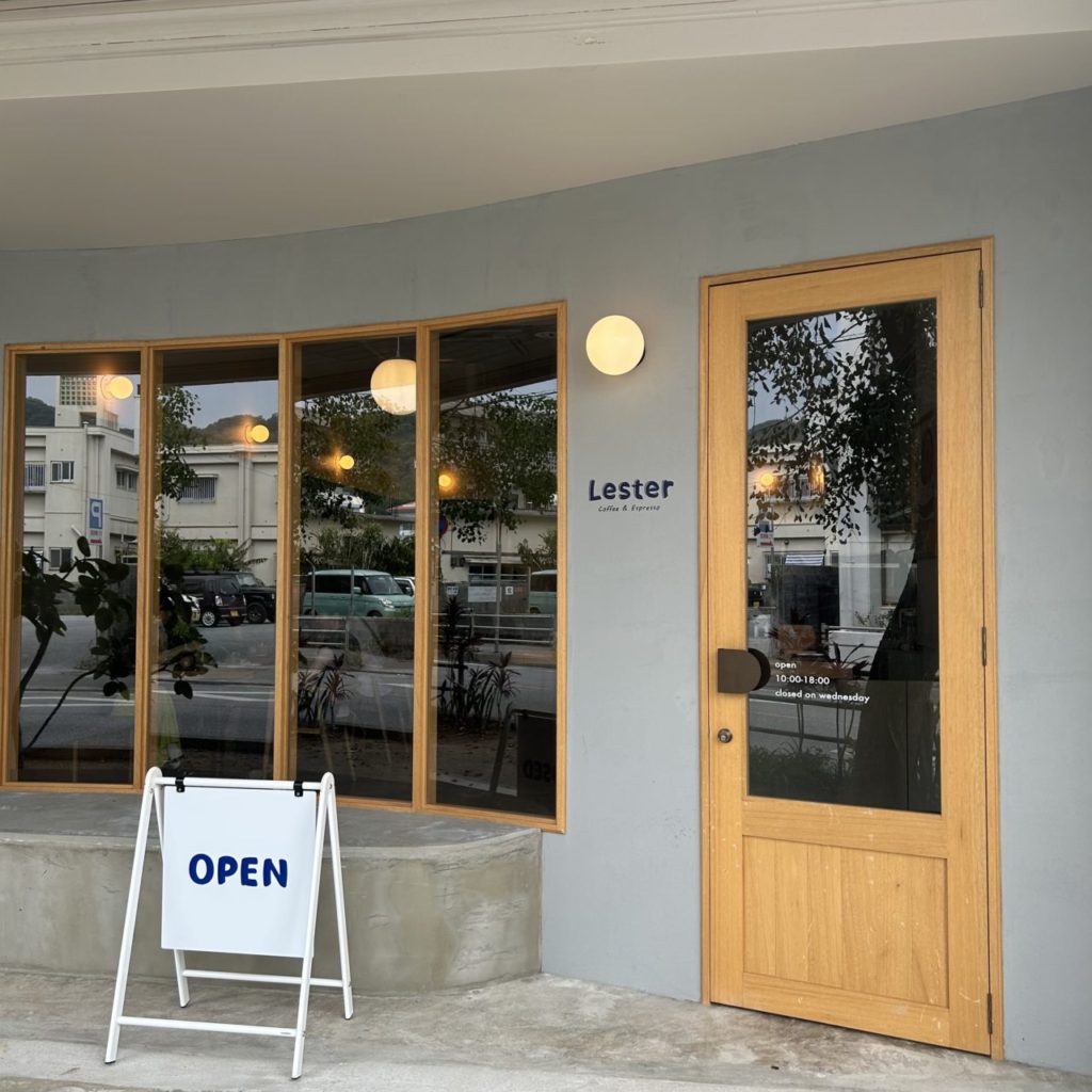 名護カフェ Lester Coffee＆Espresso | 沖縄 カーケアショップザップス